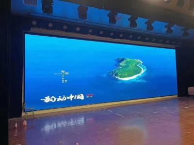 China Indoor Full Color LED Display 3.9mm Pixel Pitch 3840Hz Refresh Rate for Rental for sale