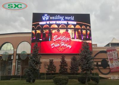China SCXK P6 Outdoor LED Video Wall 960x960mm Iron Cabinet IP65 6000cd/m² for sale