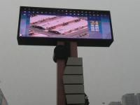 China Outdoor P6 Full Color SMD LED Display 192x192mm Module IP65 Waterproof 62500 Pixels/m² for sale