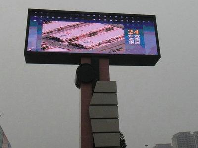 China Outdoor P6 Full Color SMD LED Display 192x192mm Module IP65 Waterproof 62500 Pixels/m² for sale