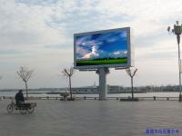 China Outdoor P4 Full Color LED Display 512x512mm Die Casting Aluminum Cabinet IP65 960Hz for sale