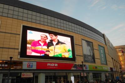 China Outdoor P6 Full Color LED Display 960x960mm HUB75 Interface 5500cd/m² Brightness for sale