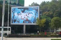 China Outdoor P10 Full Color LED Display 6500cd Brightness IP65 Waterproof Front Maintenance for sale