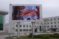 China Outdoor P10 Full Color LED Display 6500cd Brightness IP65 Waterproof Front Maintenance for sale