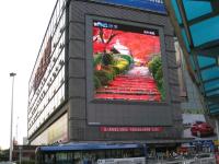 China Outdoor p6  Full Color LED Display with ironed steel cabinet construction offering sturdy support for fixed video wall installations for sale