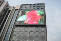 China Outdoor p6  Full Color LED Display with ironed steel cabinet construction offering sturdy support for fixed video wall installations for sale