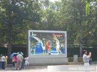 China Outdoor p6  Full Color LED Display with ironed steel cabinet construction offering sturdy support for fixed video wall installations for sale
