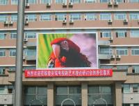 China Outdoor p10  Full Color LED Display with Large Viewing Angle and Consumption LED Chips for and Effective Outdoor Advertising for sale