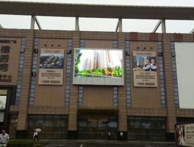 China Outdoor p10 Full Color LED Display with Constant Driving Current and Computer Synchronous Control for Stable and Operation for sale