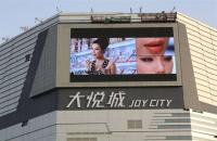 China Outdoor p10 Full Color LED Display with Constant Driving Current and Computer Synchronous Control for Stable and Operation for sale