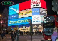 China Outdoor P4 LED Display Screen 7000cd/m2 Brightness Signboard Wall Video Advertising for sale