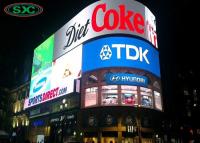 China Outdoor P4 LED Display Screen 7000cd/m2 Brightness Signboard Wall Video Advertising for sale
