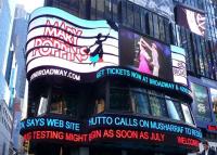 China Outdoor P8 Full Color LED Display Screen IP65 Waterproof 15625 Pixels per Square Meter for sale