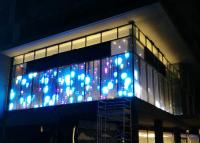 China Outdoor P4 RGB LED Billboard 5000cd/m² Brightness IP65 Waterproof High Resolution Display for sale