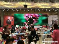 China Indoor P2.5 LED Display Module 320x160mm SMD1515 Full Color 160x160 Pixel Pitch 2.5mm for sale