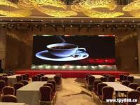 China Indoor P2.5 LED Display Module 320x160mm SMD1515 Full Color 160x160 Pixel Pitch 2.5mm for sale
