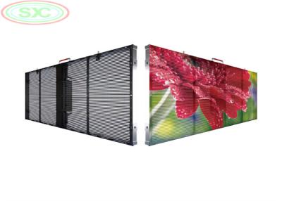 China Window Clear GOB LED Display Screen 15.625mm Pitch 7500cd Brightness Dual Backup Power for sale