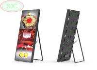 China Indoor P2.5 SMD2121 RGB LED Poster Display 640x1920mm 4G WIFI Remote Control Slim Frame for sale