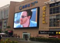 China Outdoor P3.91 RGB LED Screen 250x250mm 1/8 Scan High Resolution Rental Display for sale