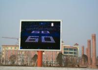 China Outdoor P10 4x5m LED Advertising Screen Digital Billboard High Brightness 6000cd for sale