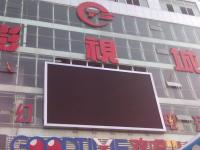 China Outdoor  p10 Full Color LED Display Incorporating Structural Engineering Principles to Improve Product Strength and Stability for sale