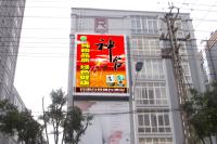 China Outdoor  p10Full Color LED Display with high 3840 refresh rate for outdoor billboard cabinet 960x960 size for sale