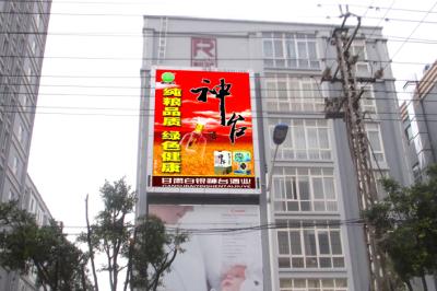 China Outdoor  p10Full Color LED Display with high 3840 refresh rate for outdoor billboard cabinet 960x960 size for sale