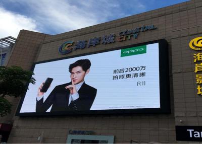China P6.67 Outdoor Waterproof LED Display Screen 5000cd Brightness 320x160mm Module for Shopping Malls for sale