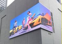 China Outdoor P5 Full Color LED Display 320x160mm Video Panel Billboard 40000pixels/m² for sale