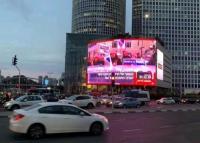 China P10 Outdoor Full Color LED Screen Display Waterproof Rear Service Open Cabinet 10000pixels/m² for sale
