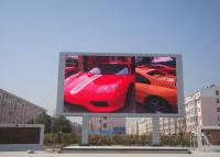 China P8 Outdoor LED Video Wall 8000cd Brightness Waterproof Advertising Billboard 15625 Pixels for sale