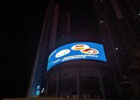 China Outdoor P10 LED Display 10000 pixels per sqm IP65 Waterproof Iron Cabinet Fixed Installation for sale