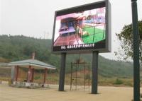 China Outdoor P10 LED Display 10000 pixels per sqm IP65 Waterproof Iron Cabinet Fixed Installation for sale