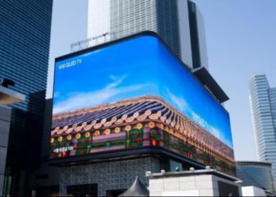 China Outdoor P10 LED Display 10000 pixels per sqm IP65 Waterproof Iron Cabinet Fixed Installation for sale