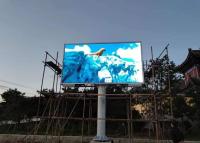 China Outdoor Waterproof P8   Fixed Screen Smd Led Display Billboard advertising for sale