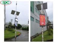 China P8 Outdoor LED Display Screen IP65 Waterproof 6500cd Brightness Full Color Advertising for sale