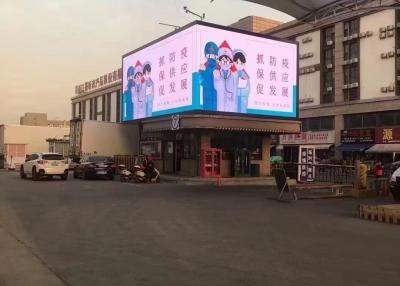 China Outdoor P10 Waterproof Cabinet Fixed Installation LED Video Wall Display 320x160mm 10000pixels/m2 for sale