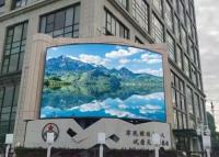 China Outdoor Full Color LED Billboard P6 62500 Pixels High Brightness Advertising Display for sale