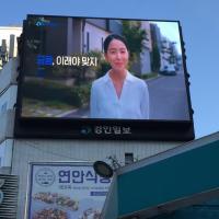 China P8  960x960mm Outdoor Fixed Installation Billboard ED Display  with 7000 brightness for sale