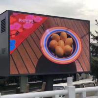 China p10 outdoor led screen  960x960mm led display IP65 Waterproof fixed installation for sale