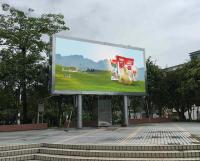 China Outdoor LED Display P8 960x960mm Waterproof Billboard 8000cd Brightness Advertising Screen for sale