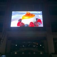 China P6 SMD Outdoor Full Color LED Video Wall Advertising Screen 192x192mm 62500 Pixels for sale