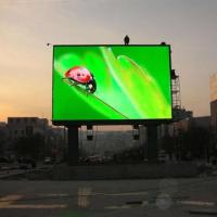 China P6 SMD Outdoor Full Color LED Video Wall Advertising Screen 192x192mm 62500 Pixels for sale