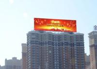 China P6 SMD 2727 Outdoor Full Color LED Billboard IP65 Waterproof 6mm Pixel Pitch 1200cd Brightness for sale