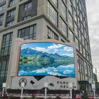 China Waterproof P10 Outdoor Full Color LED Display Screen 960x960mm 3840Hz Refresh Rate for sale