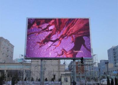 China P10 Outdoor Full Color LED Display 10mm Pixel Pitch 10000pixels/m² High Brightness for sale