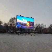 China Outdoor P6 SMD Full Color LED Display Screen 6500 Nit Waterproof IP65 for Advertising for sale