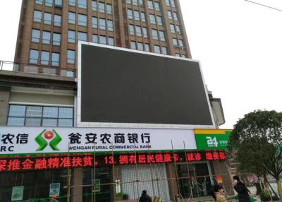 China Outdoor P8 SMD3535 Full Color LED Display Screen 6500nits IP65 Waterproof Billboard for sale