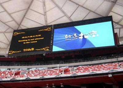 China P5 Indoor Full Color LED Display 5mm Pixel Pitch 1500cd/m2 Brightness for Advertising for sale