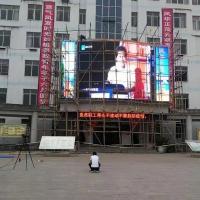 China P10 Outdoor Full Color LED Display Screen for Advertising with High Brightness and  3840hz refresh rate for sale